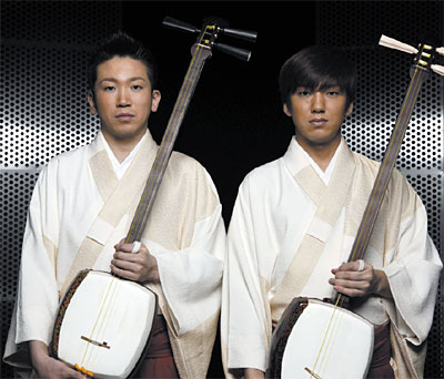 Yoshida Brothers — nghệ sĩ Tsugaru-jamisen thượng đẳng | Đọt Chuối Non